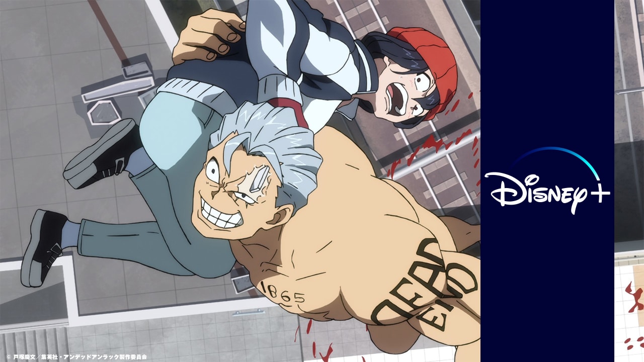 Anime-Adaption von »Undead Unluck« jetzt auf Disney+ im Stream – PattoTV